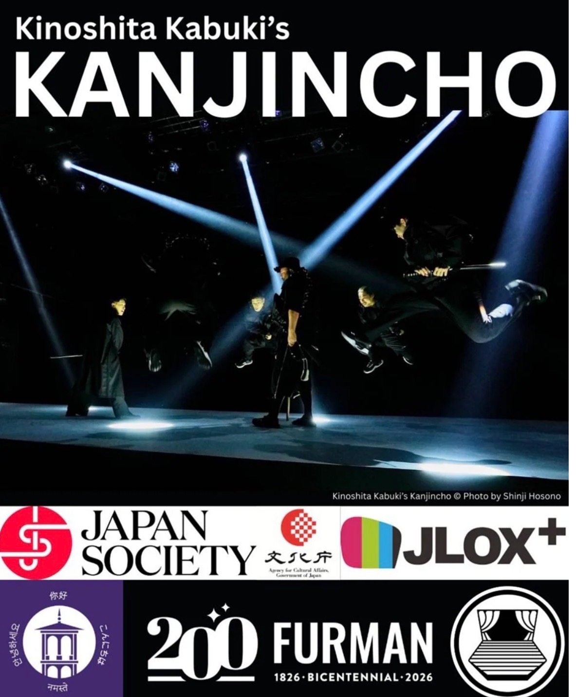 Kinoshita Kabuki’s Kanjincho Reaches Across Borders - The Paladin